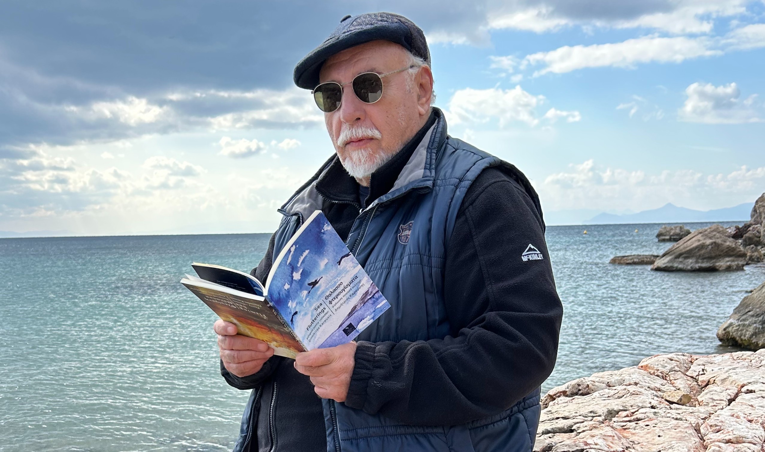 DIMITRIS KAROUSIS: A POET OF THE SEA AND THE HUMAN SOUL - Panorama ...